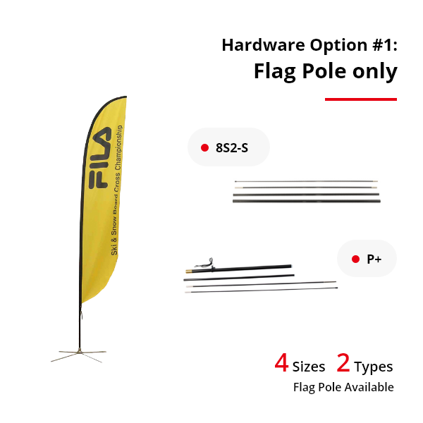 Feather Flag Printing Single-sided & Double-sided | one of the largest ...